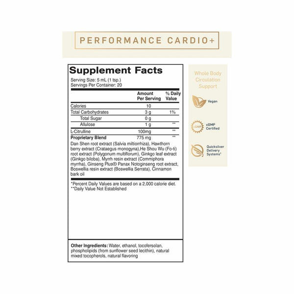 Performance Cardio+ - Quicksilver Scientific | Amrita Nutrition